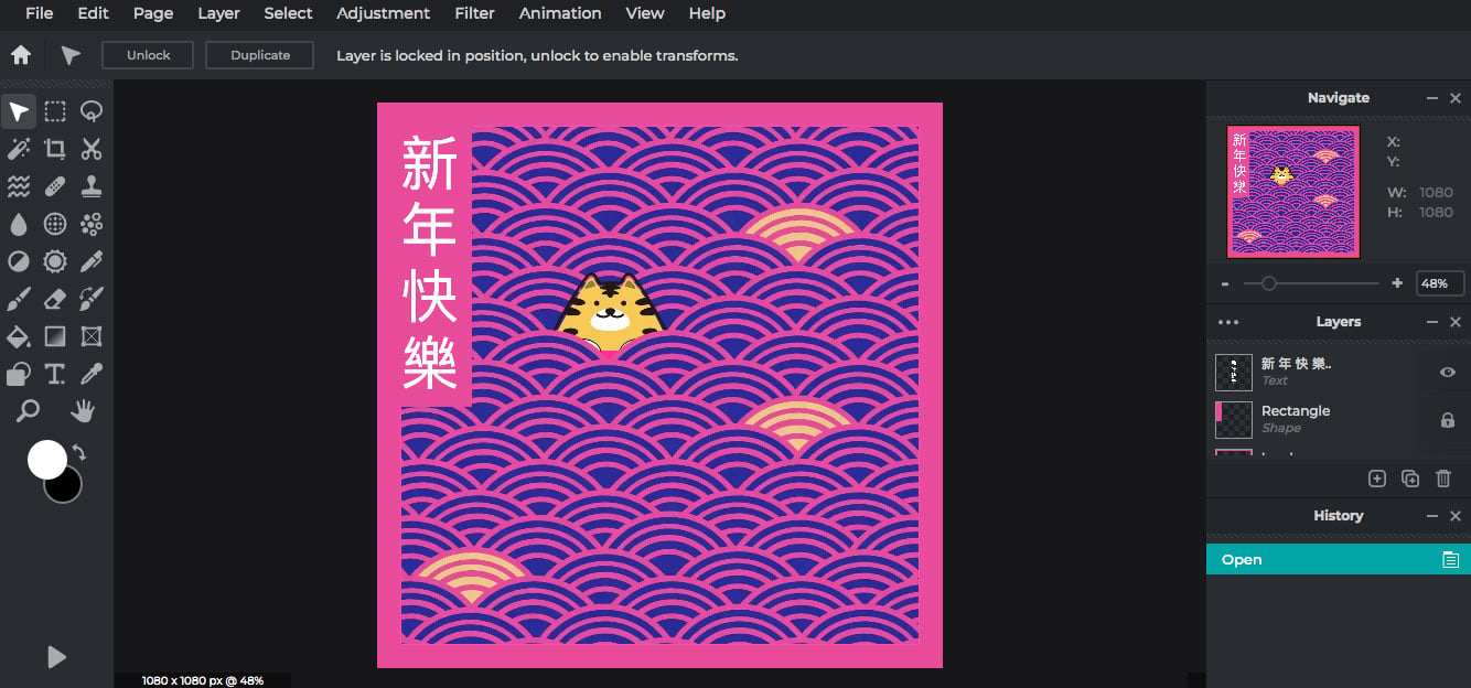 11 Full-Featured, Easy To Use Student Art Apps